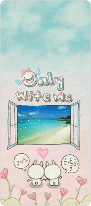 only (in Animated GIFs)