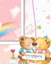 CUDDLE BEARS (in Animated GIFs)