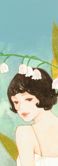 GIRL WITH FLOWER (in Animated GIFs)
